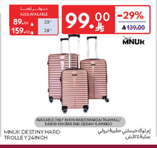 Trolley in Carrefour KSA, Saudi Arabia, Saudi - Al Khobar | D4D Online