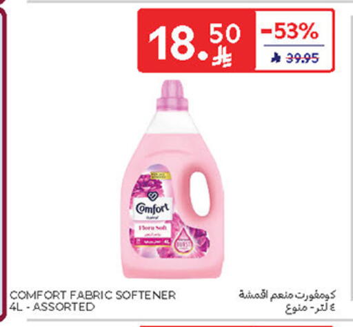 COMFORT Softener in Carrefour KSA, Saudi Arabia, Saudi - Riyadh | D4D ...