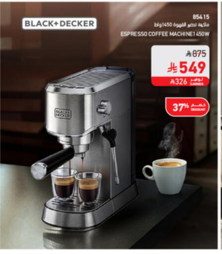 KSA, Saudi Arabia, Saudi - Riyadh SACO offers in D4D Online