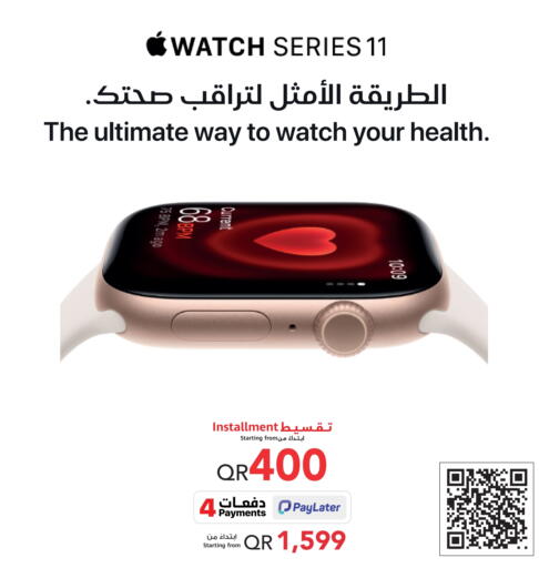 Qatar - Doha Jarir Bookstore offers in D4D Online