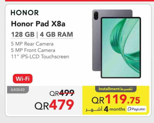 Qatar - Doha Jarir Bookstore offers in D4D Online
