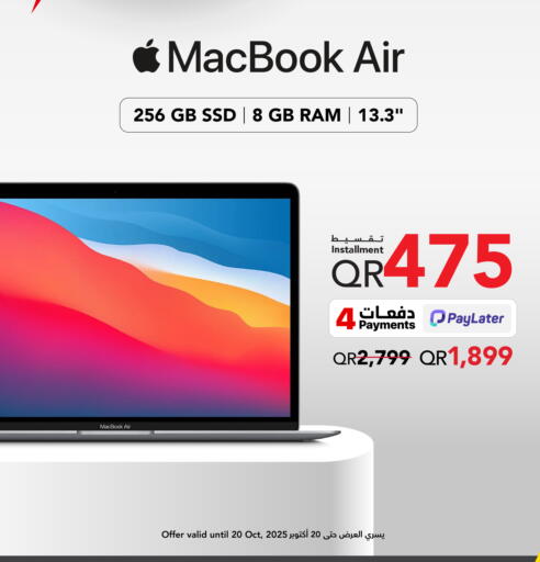 Qatar - Doha Jarir Bookstore offers in D4D Online