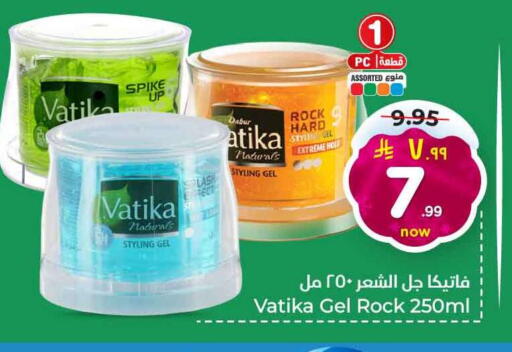 VATIKA Hair Gel & Spray in Hyper Al Wafa KSA, Saudi Arabia, Saudi - Ta ...