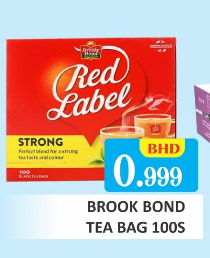 RED LABEL Tea Bags in Talal Markets Bahrain | D4D Online