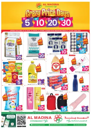 UAE - Abu Dhabi offers in D4D Online