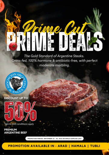 Bahrain offers in D4D Online