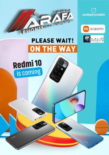 Bahrain Arafa Phones offers in D4D Online