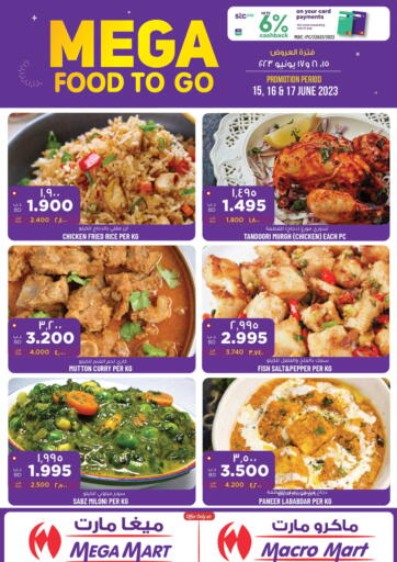 Bahrain MegaMart & Macro Mart offers in D4D Online