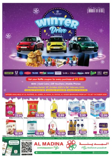 UAE - Abu Dhabi offers in D4D Online