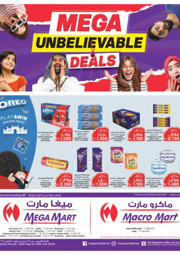 Bahrain MegaMart & Macro Mart offers in D4D Online