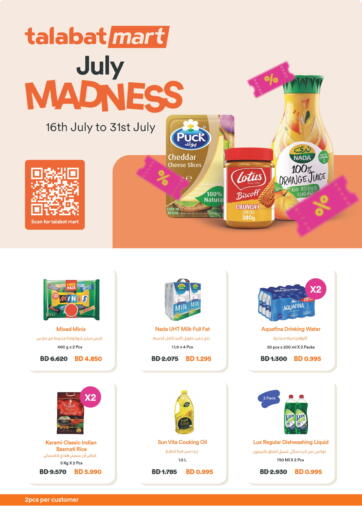 Bahrain Talabat Mart offers in D4D Online