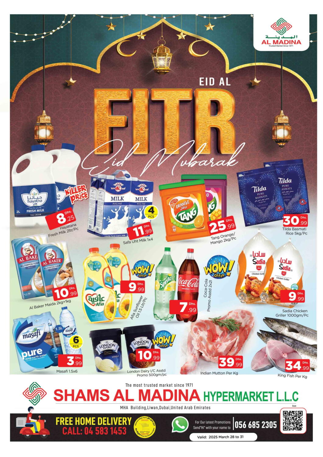 D4D Online - Hypermarket and Supermarket Promotions in Middle East