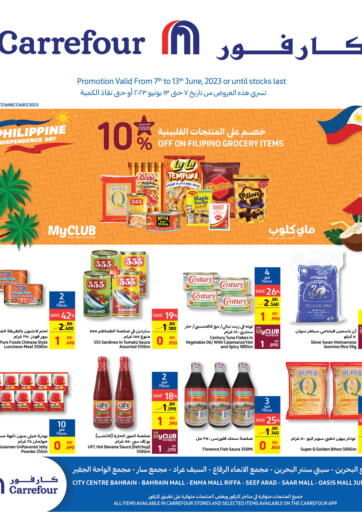 Bahrain Carrefour offers in D4D Online