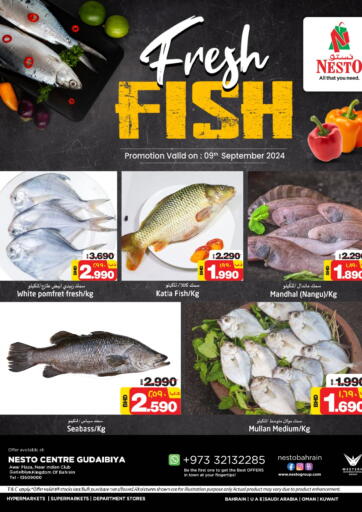 Bahrain NESTO offers in D4D Online