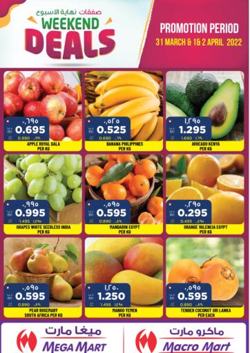 Bahrain MegaMart & Macro Mart offers in D4D Online