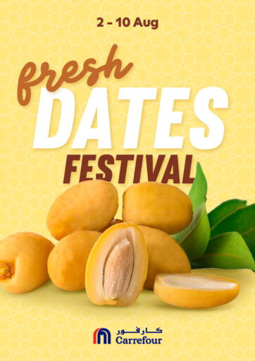 Bahrain offers in D4D Online