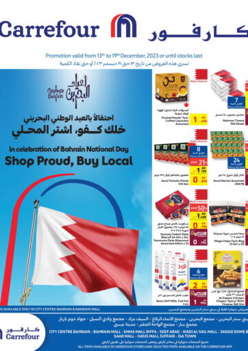 Bahrain Carrefour offers in D4D Online