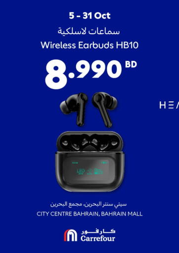 Bahrain Carrefour offers in D4D Online
