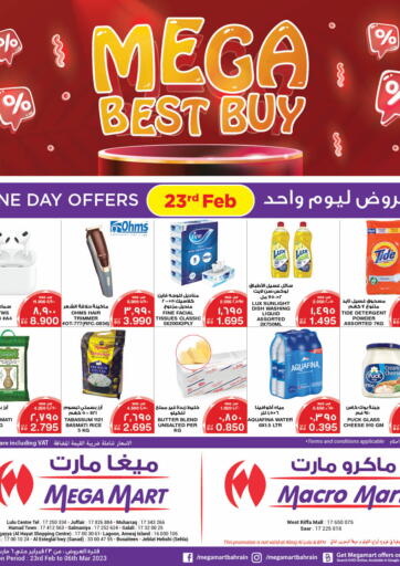 Bahrain MegaMart & Macro Mart offers in D4D Online
