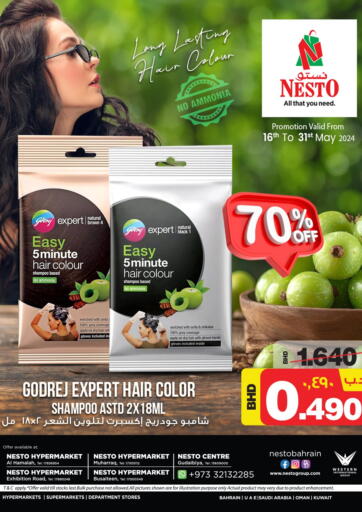 Bahrain NESTO offers in D4D Online