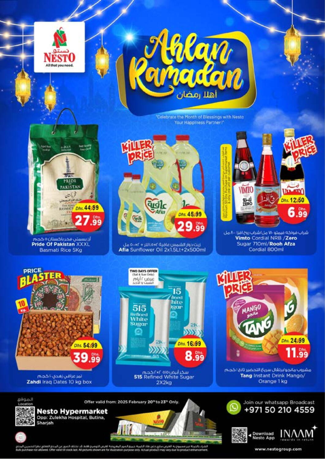 D4D Online - Hypermarket and Supermarket Promotions in Middle East