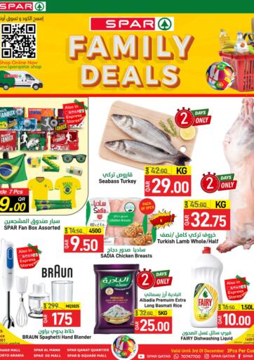 Qatar - Doha SPAR offers in D4D Online