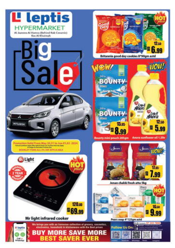 UAE - Ras al Khaimah Leptis Hypermarket offers in D4D Online
