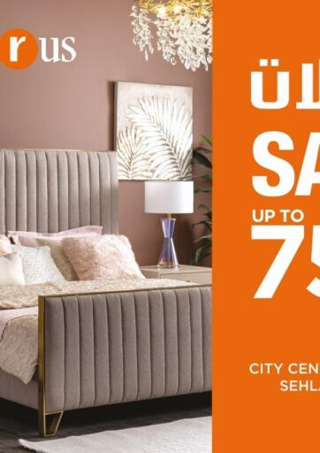 Homes r Us Get discounts up to 75 % @ Homes r us City Centre and Sehla ...