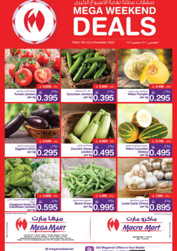 MegaMart & Macro Mart Mega Weekend Deals in Bahrain. Till 4th November