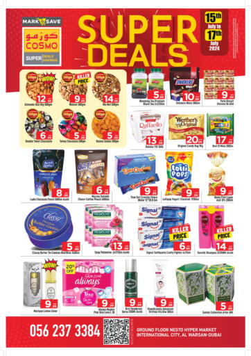 UAE - Dubai offers in D4D Online