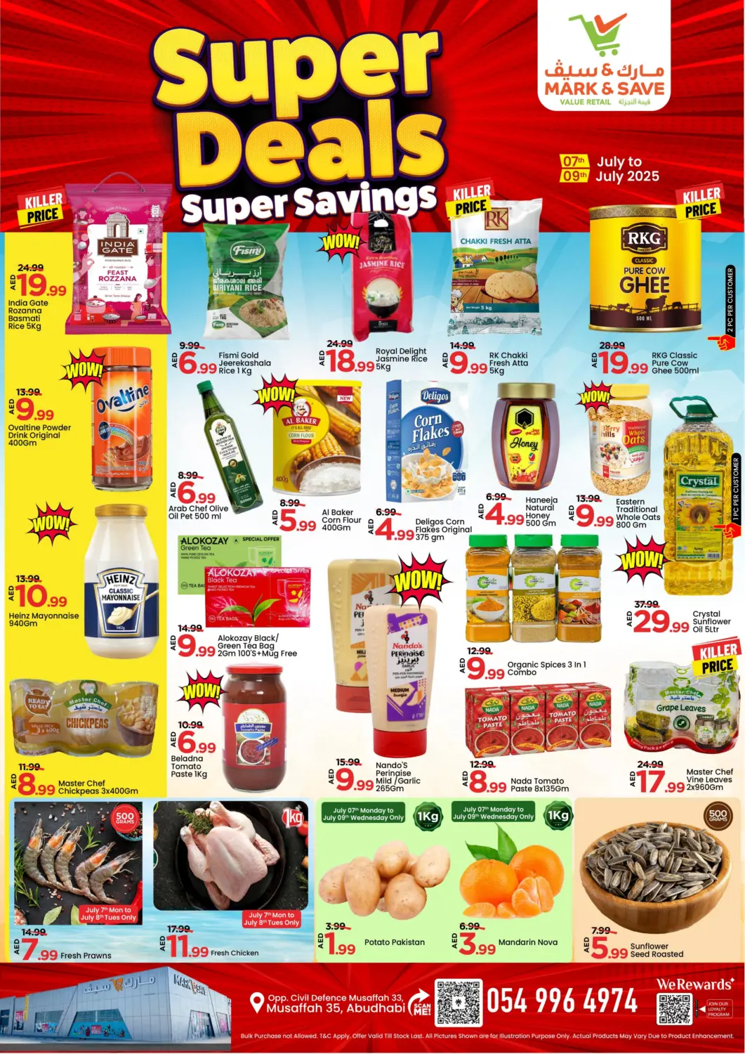 UAE - Abu Dhabi Mark & Save offers in D4D Online