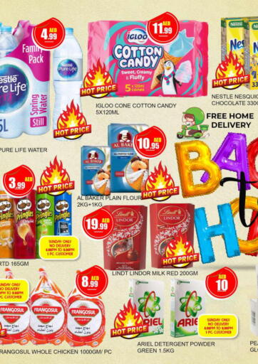 UAE - Dubai offers in D4D Online