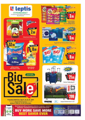 UAE - Ras al Khaimah Leptis Hypermarket offers in D4D Online