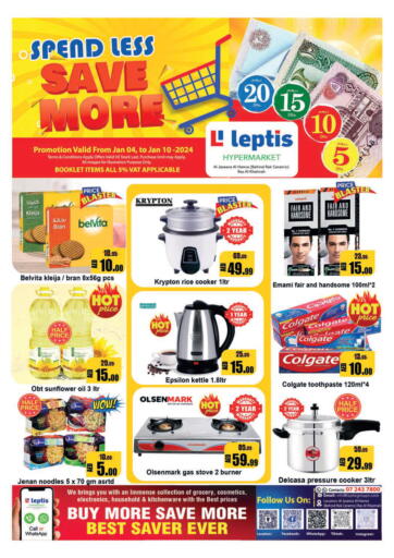 UAE - Ras al Khaimah Leptis Hypermarket offers in D4D Online