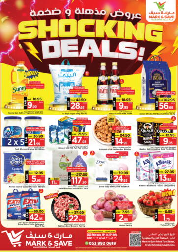 KSA, Saudi Arabia, Saudi - Al Khobar offers in D4D Online