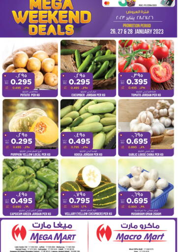 Bahrain MegaMart & Macro Mart offers in D4D Online