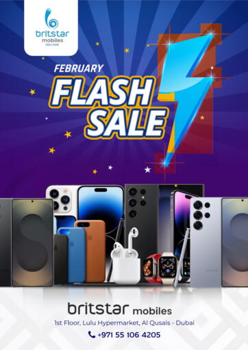 UAE - Dubai offers in D4D Online