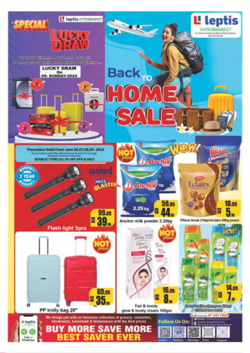 UAE - Ras al Khaimah Leptis Hypermarket offers in D4D Online
