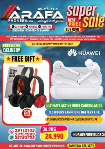Bahrain Arafa Phones offers in D4D Online