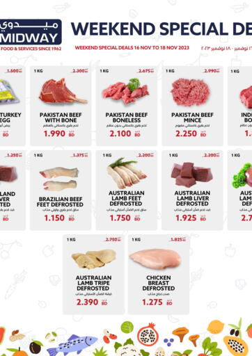Bahrain Midway Supermarket offers in D4D Online