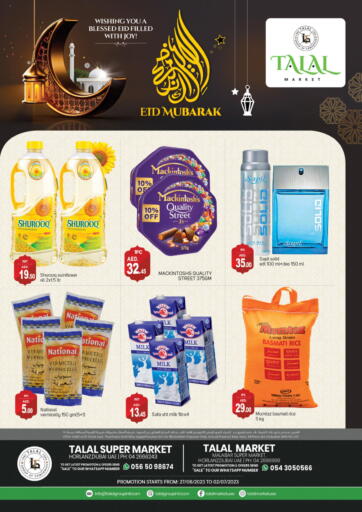 UAE - Dubai TALAL MARKET offers in D4D Online