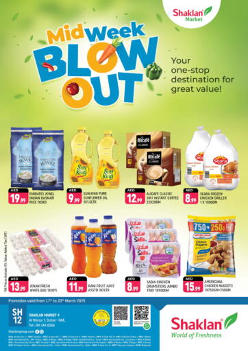 UAE - Dubai offers in D4D Online