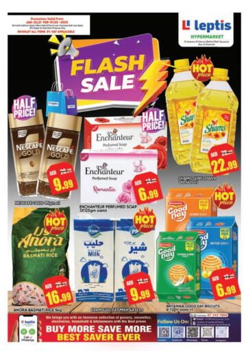 UAE - Ras al Khaimah Leptis Hypermarket offers in D4D Online