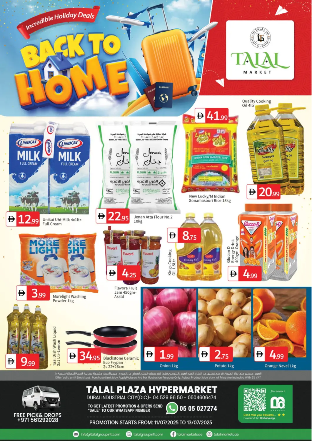 UAE - Dubai TALAL MARKET offers in D4D Online