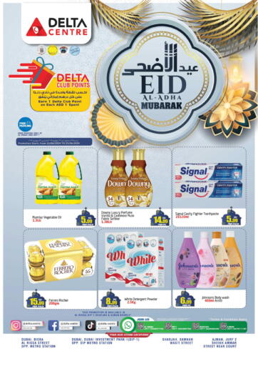 UAE - Dubai Delta Centre offers in D4D Online