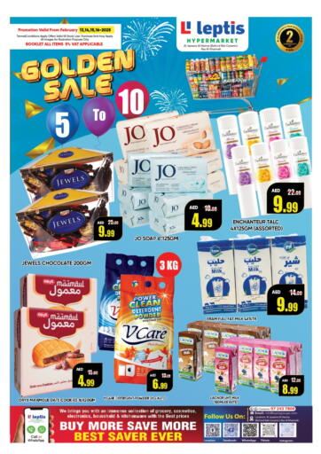 UAE - Ras al Khaimah offers in D4D Online