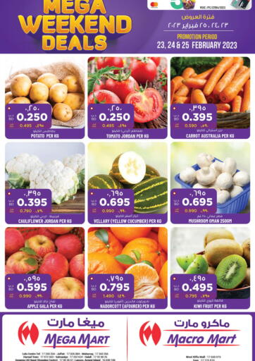 Bahrain MegaMart & Macro Mart offers in D4D Online