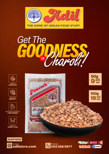 UAE - Dubai offers in D4D Online