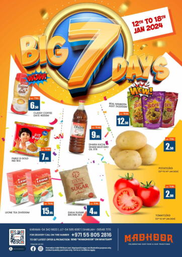 MADHOOR SUPERMARKET L.L.C Big 7 Days in UAE - Dubai. Till 18th January