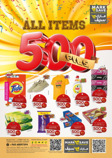 Kuwait - Kuwait City Mark & Save offers in D4D Online